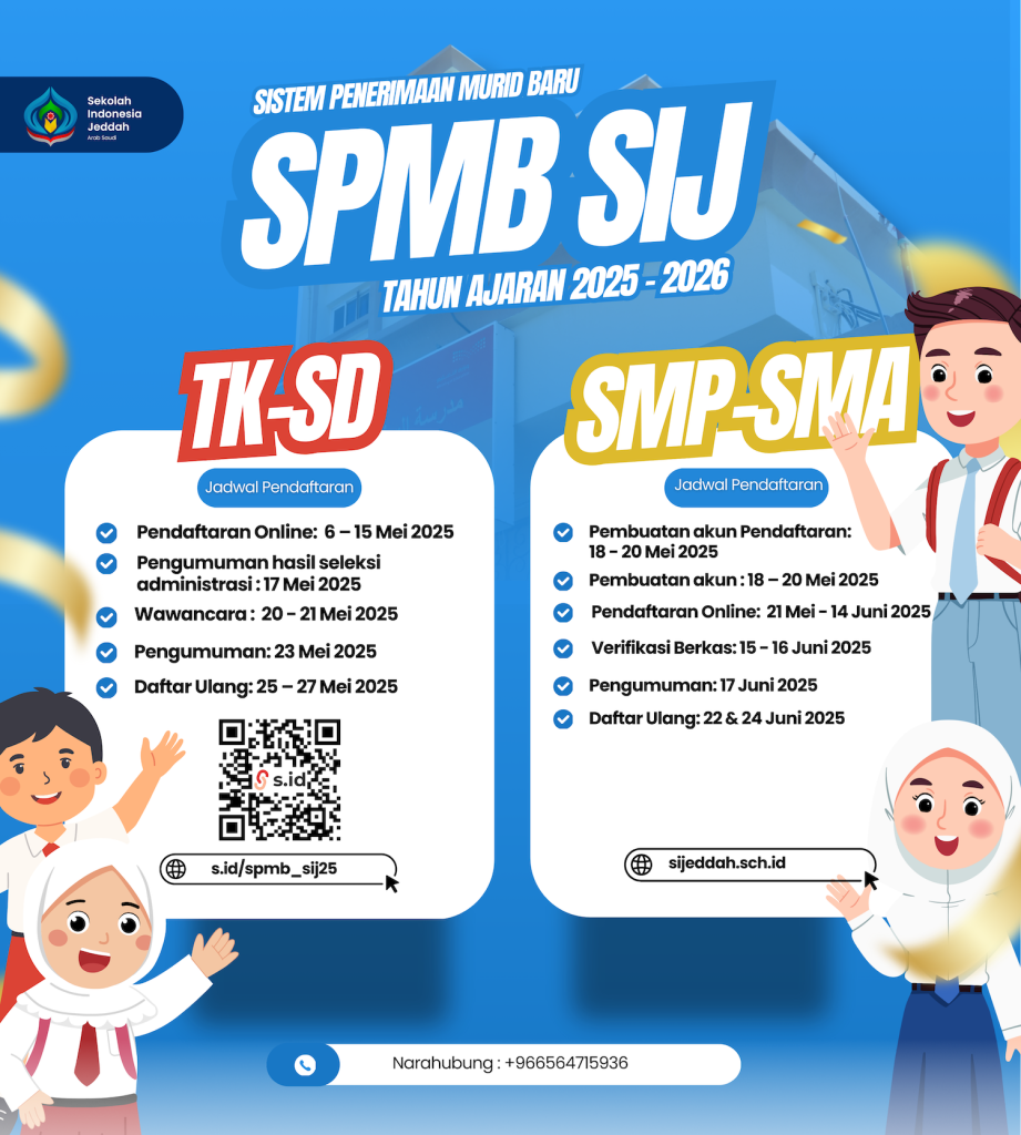 Poster SPMB – Sekolah Indonesia Jeddah